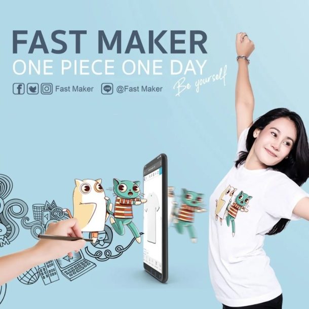 ร้านรับสกรีนเสื้อ สกรีน DFT สกรีนเสื้อ DTG ออกแบบเสื้อยืด - FAST MAKER